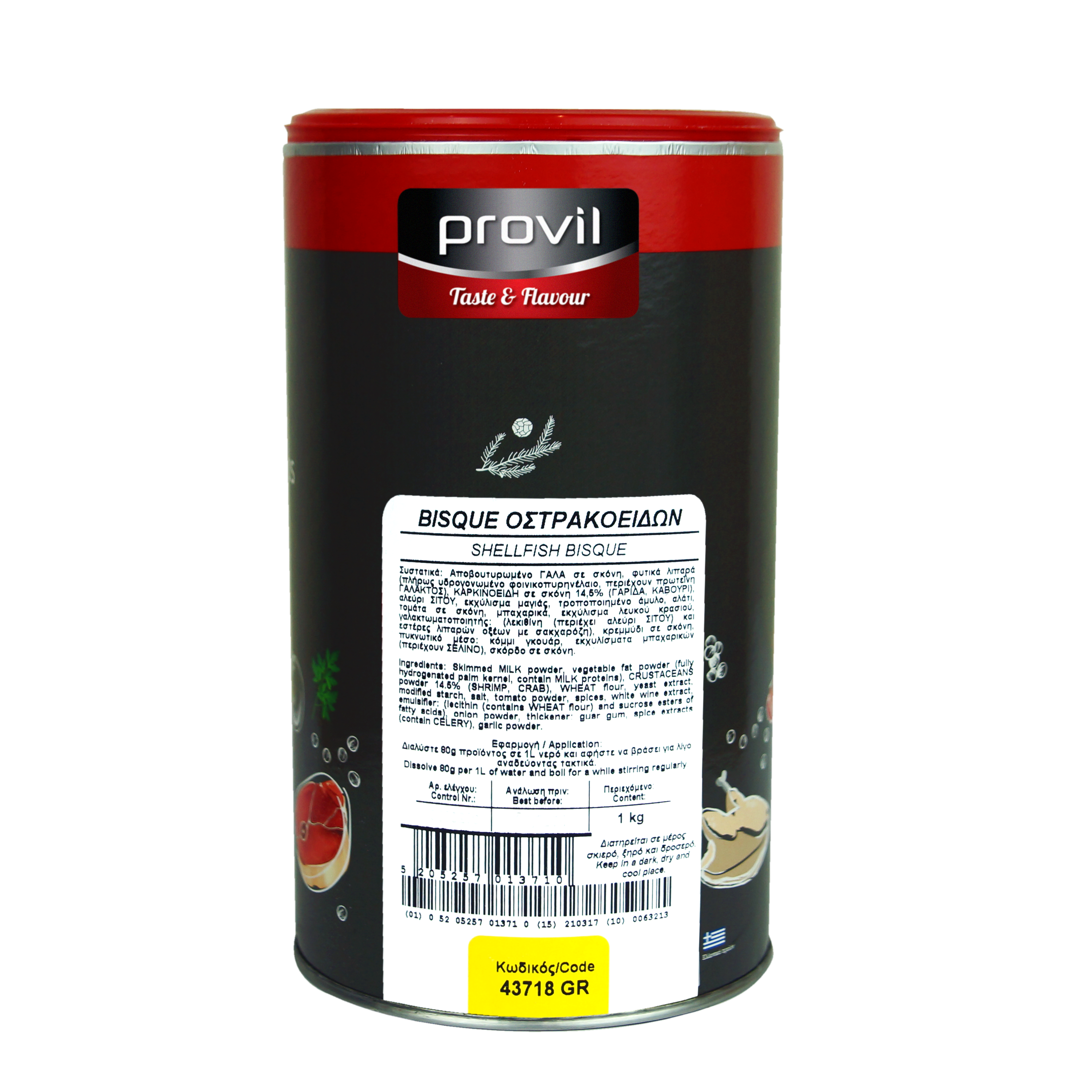 Bisque Οστρακοειδών 1KG Provil – Comfort Foods